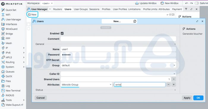 آموزش نصب radius server در میکروتیک + نکات مهم - بلاگ آریاسرور